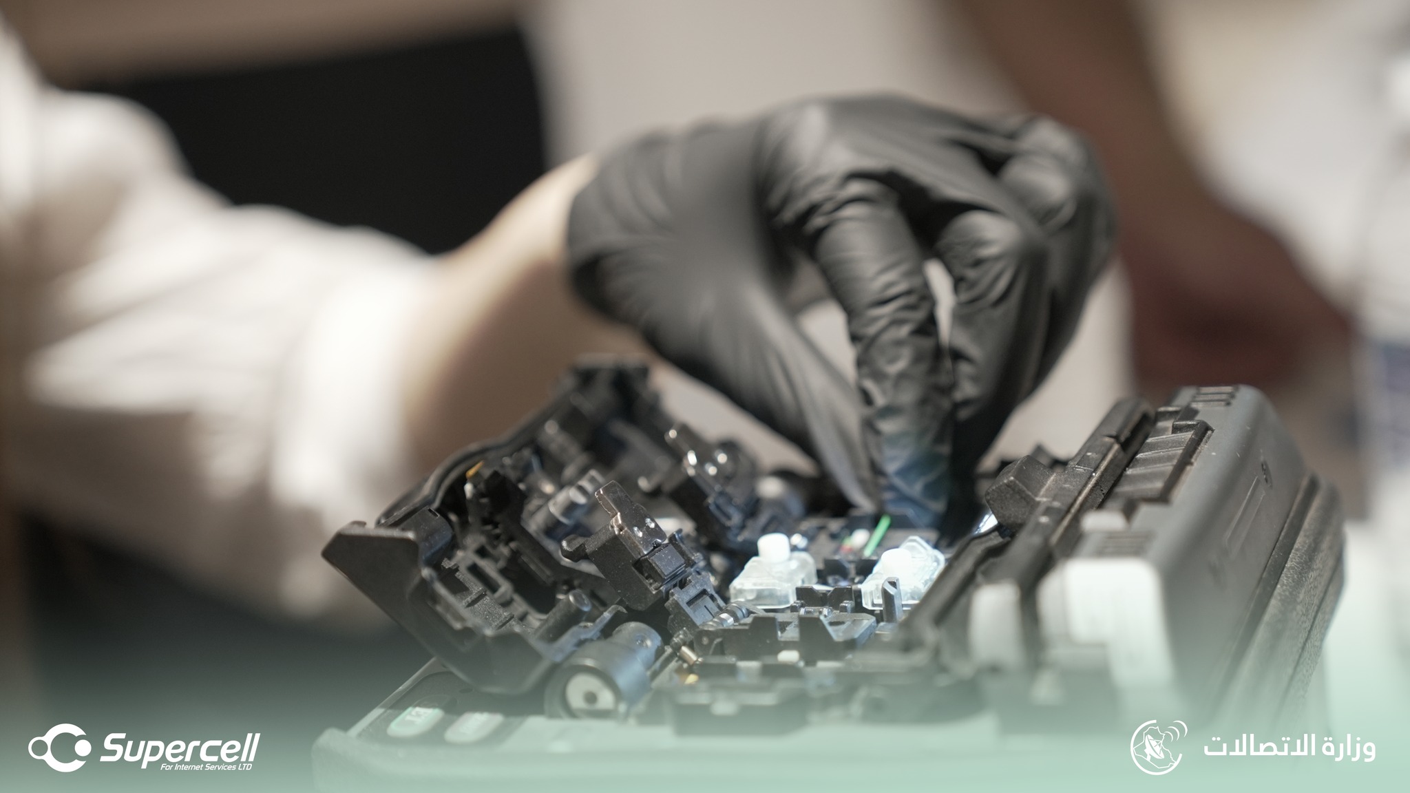 FTTH topology – Supercell Network