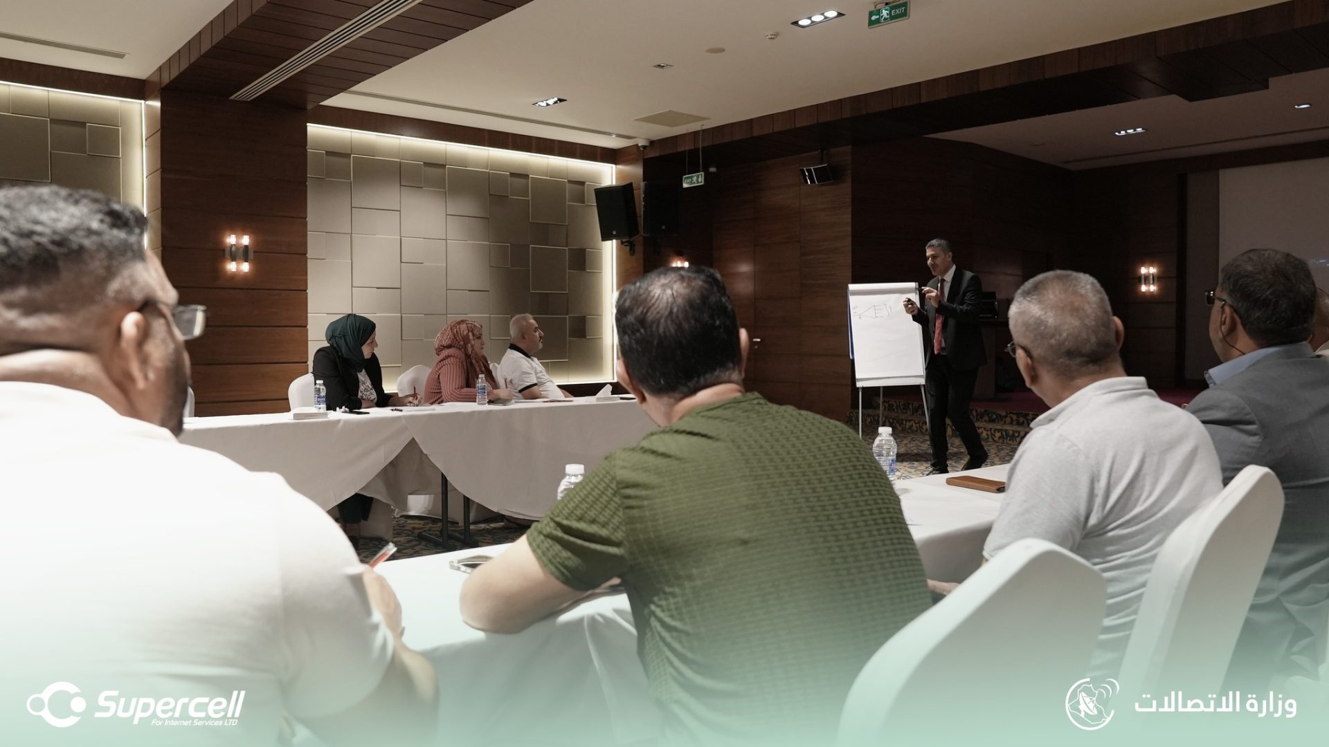 FTTH topology – Supercell Network