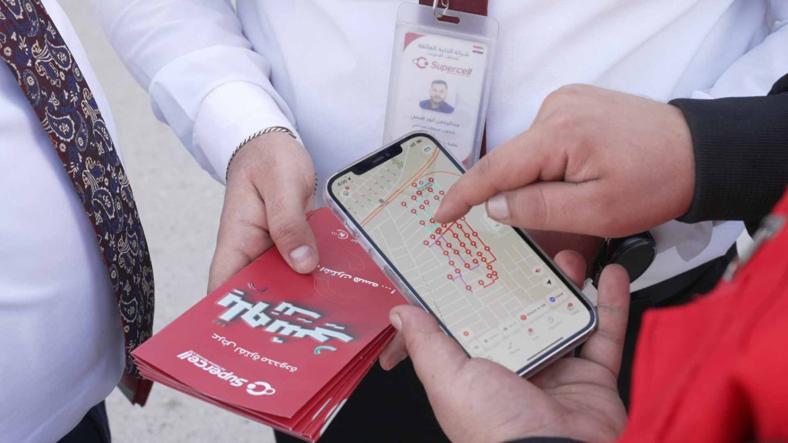 Supercell Network – شركة الخلية الفائقة لخدمات الانترنت